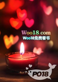 少爷的星星(伪骨科1v1 h)无弹窗_少爷的星星(伪骨科1v1 h)最新章节列表_PO18脸红心跳